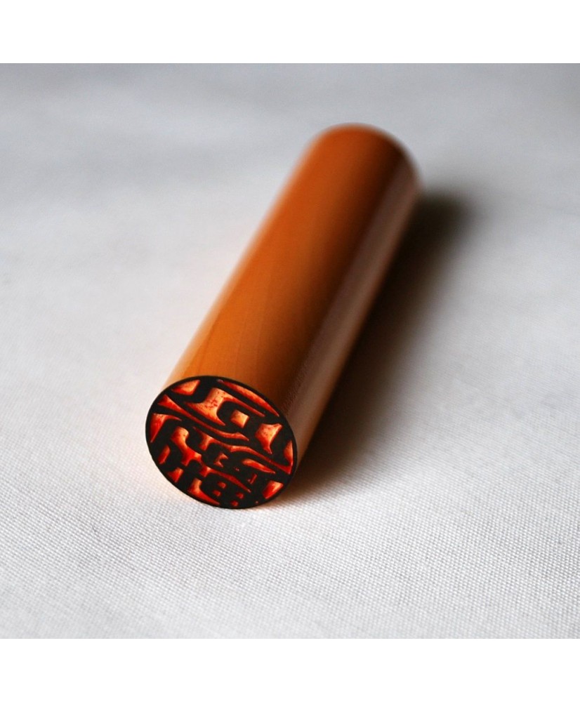 Hanko is a traditional Japanese seal / stamp used as a signature.