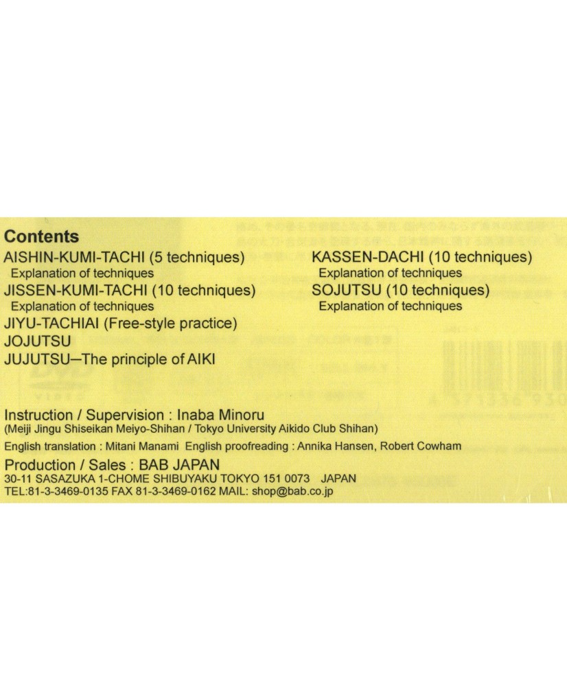 DVD Kenjutsu kashima shin ryu-kunii zenya, par MATSUMOTO BIZEN no KAMI