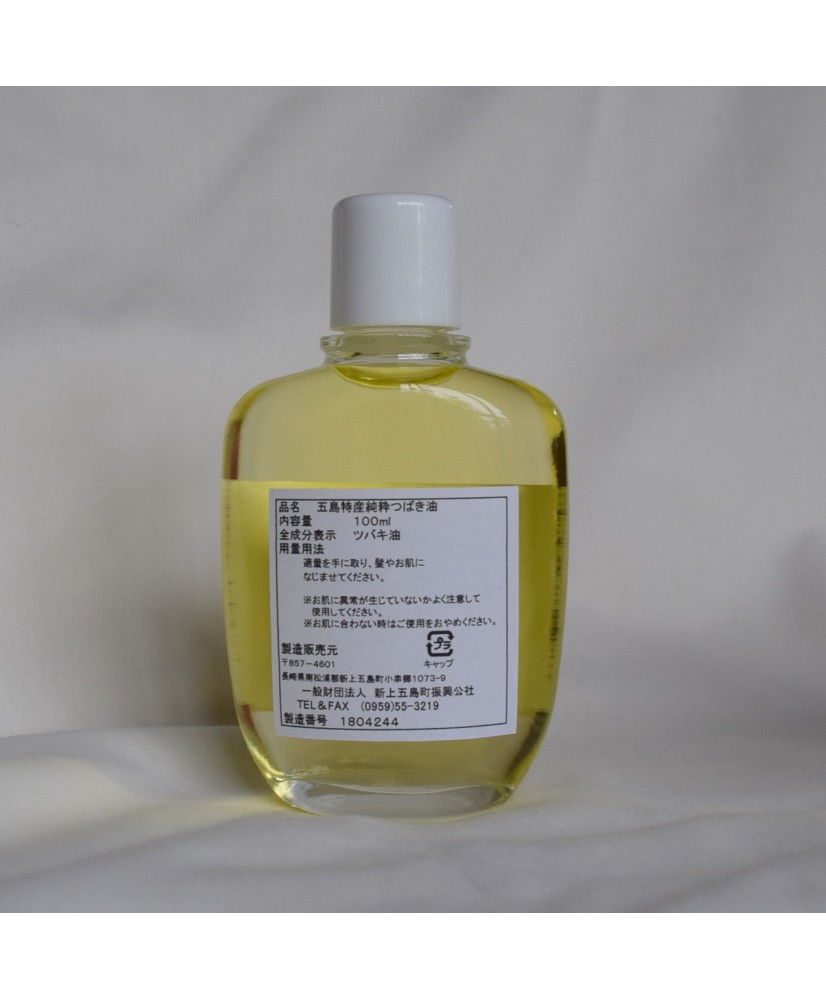 camellia oil-tsubaki abura-katana