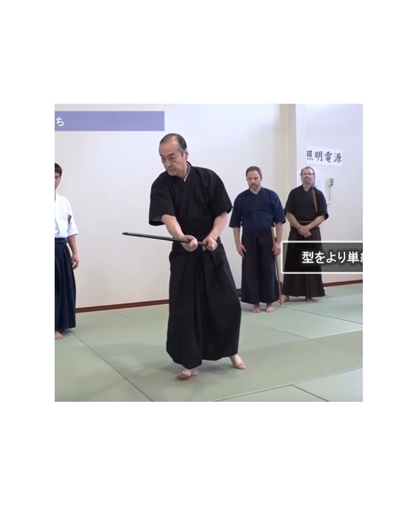 DVD KURODA Tetsuzan SHINBUKAN DOJO-Training for Japanese martial arts