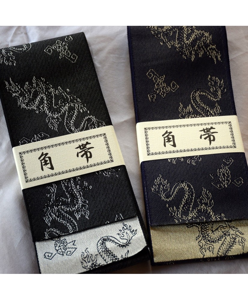 Obi - wide belt – for aikido and iaido made of synthetic material ...