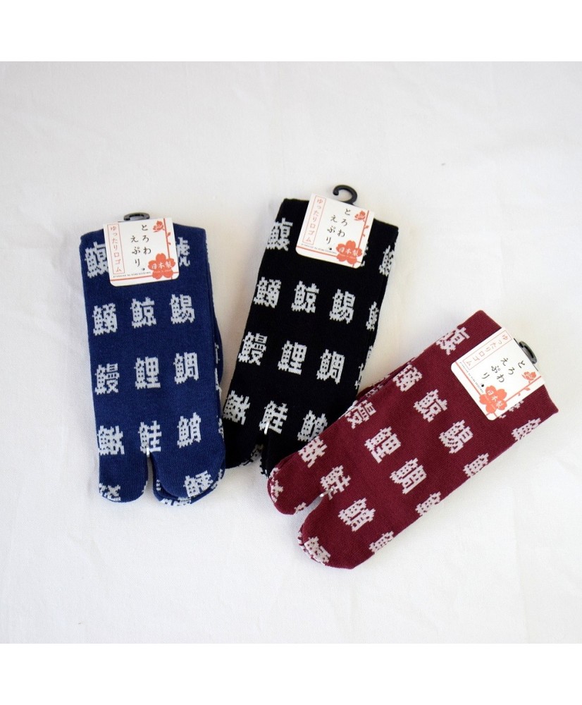 japanese tabi socks neko