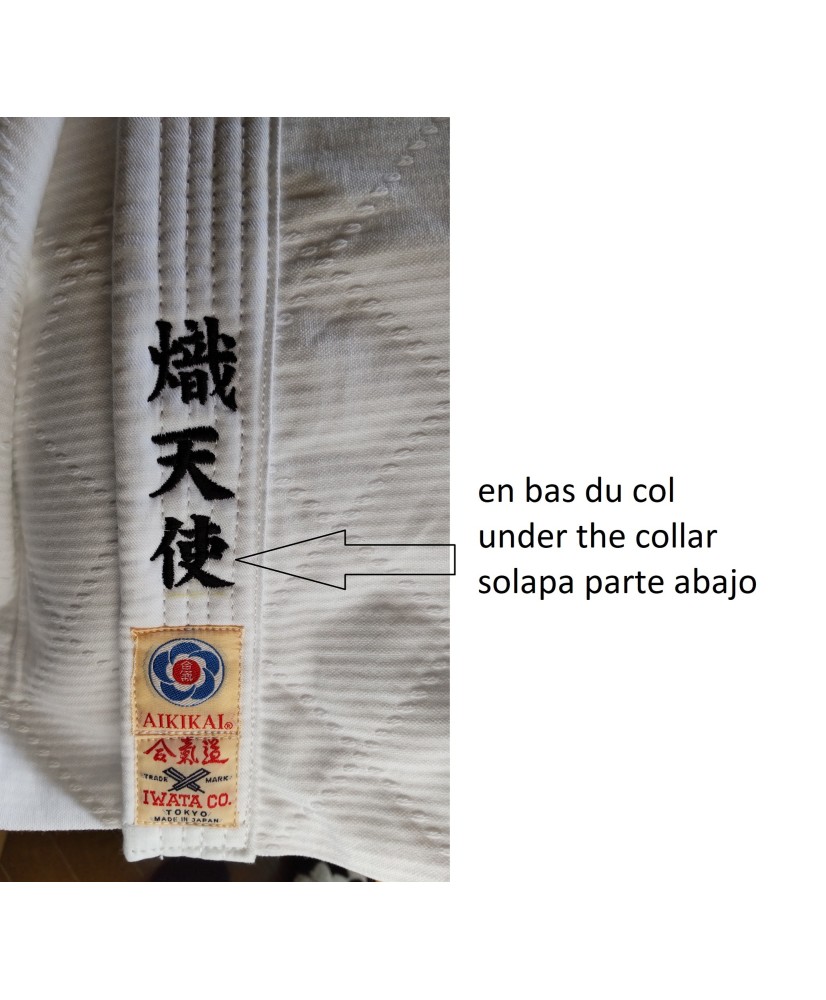 Embroidery in Japanese - sinonome japan