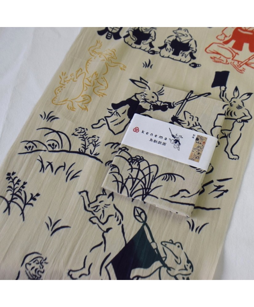 Japanese traditional towel tenugui -KENDO