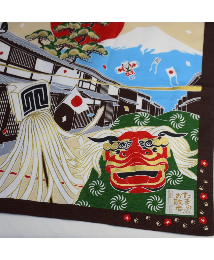 Furoshiki pequeño -La serie “Paseo del gato TAMA el año nuevo"