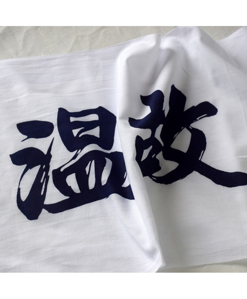 Tenugui kendo pañuelo japonés ONKO CHISHIN