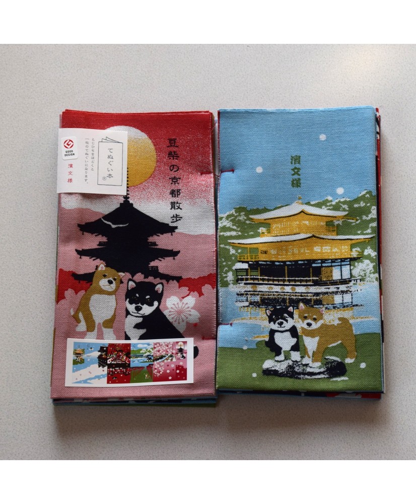 Toalla tradicional japonesa Tenugui - Tenugui SHIBA y KYOTO