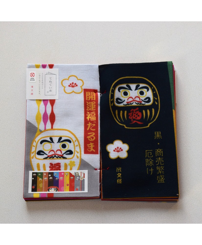 Tenugui serviette traditionnelle japonais-kamon