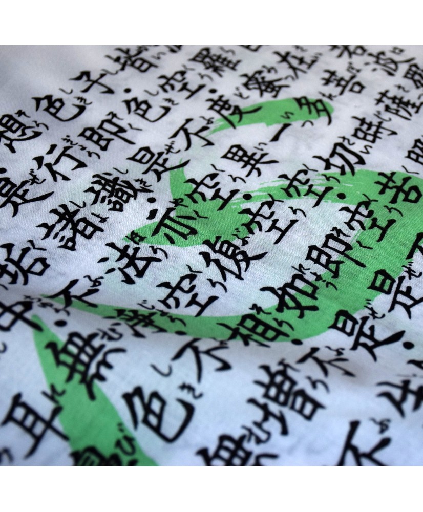 tenugui kendo japanese towel Traditional Japanese fabric